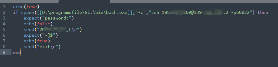 Windows Terminal连接堡垒机 | 渡边